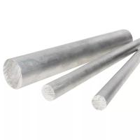 China aluminum rod 6061 6063 5083 7075 T6 hot extruded alloy 5mm 8mm 10mm 20mm aluminum bar rod for sale