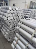 China 7075 aluminum round bar，anodised aluminium flat bar，anodized aluminum flat bar，	polished aluminum flat bar for sale