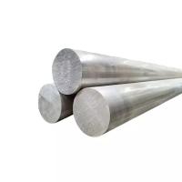 China 6061Best Price China Manufacture Quality 6061 Aluminum Bar Cutting High Strength Lengthened Aluminum Bar for sale