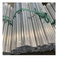 China Aluminium Alloy Steel Bar 4032 6061 6063 6060 6082 7075 Low Price Aluminium Billet Round Rod for sale