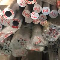China 7003 5083 aluminum alloy bar 7075/t6，ZHONGLIAN Factory Direct 7075 6005 6065 Aluminum Alloy Round Bar Billet 1 Inch Alum for sale