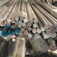 China 7003 5083 aluminum alloy bar 7075/t6，ZHONGLIAN Factory Direct 7075 6005 6065 Aluminum Alloy Round Bar Billet 1 Inch Alum for sale
