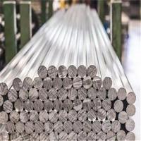 China 1060 Aluminum Bar Price Pure Aluminum Bar For Chemical Equipment for sale