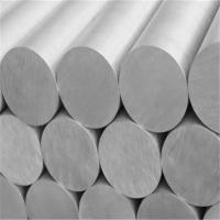 China Professional manufacturer long stick small latch Professional manufacturer,aluminium rectangular bar for sale