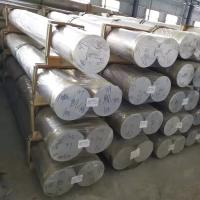 China Chinese Supplier 6061 T6 Extrusion Aluminum Round Bar Aluminum Price Per Kg 5086 5005 Aluminum Bar for sale