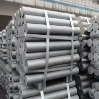 China ASTM 7050 7075 6061 6063 6082 5083 2024 T6 T651 1050 1060 round square flat pure Aluminium and aluminium alloy bar rod for sale