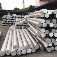 China 6061/6062/6063/6082/6083 T5/T6/T651 Aluminum Alloy Bar/Ingot/Scrap Aluminum Round Bar for sale