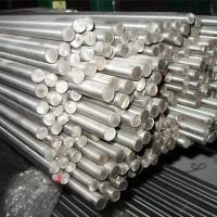 China 4/5/6/7 inches in diameter Factory direct supply 6063 6065 Aluminium round bar billets for sale