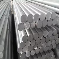 China Factory Direct Supply Dia 3Mm 10Mm 12Mm Round Aluminum Wire Rod 2024 7075 Aluminum Rod Bar for sale