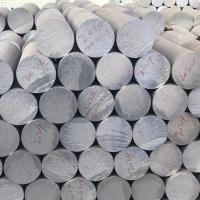 China LianGe Customized Size 1050 1100 2024 6061 6082 7075 Aluminum Round Bar / Aluminum Rod for sale