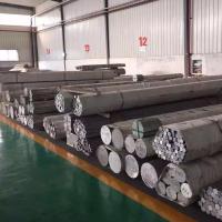 China Good Quality 1060 Aluminum Bar Price Aluminum Bar Rod,anodised aluminium flat bar,	polished aluminum flat bar for sale