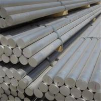 China high quality aluminium rod 5052 aluminium rod 9.5mm aluminium bar for sale