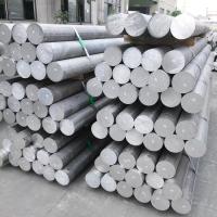 China Al ASTM 2A12 2024 5083 5A05 7075 Casting extrusion alloy aluminum bar rod anodized round square for sale