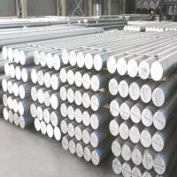 China Wholesale 6061 6063 5083 Customized Size Al 7075 6063 Rod Round Aluminum Bar for sale