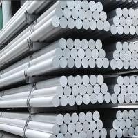 China ASTM B209M 6061 7050 7075 round aluminum bar 6mm hexagonal aluminum rod for sale