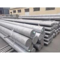 China 2A21aluminium bar/rod Trade Assurance 8mm 50mm 160mm 6061 6082 7075 2024 Anodizing cold rolled H111 H112 H32 T4 T6 T651 for sale