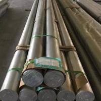 China Aluminium Billet 6060 6061 7075 Aluminum Bar 8mm 20mm Aluminum Round Rod for sale