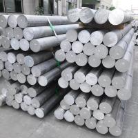 China YEL Casting Forge Raw AL Block Large Aluminum Rod Flat Square Rectangular Aluminium Pole Stick Steel Round Bars Aluminum for sale