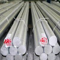 China High quality aluminum billet and ingot 6063 6061 aluminium bar alloy rod aluminum round bar in stock for sale