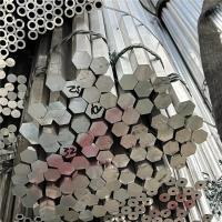 China 2A21aluminium bar/rod Trade Assurance 8mm 50mm 160mm 6061 6082 7075 2024 Anodizing cold rolled H111 H112 H32 T4 T6 T651 for sale