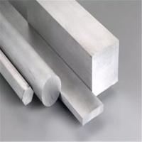 China 7A05 aluminum bar round/square/extruded rod industrial aluminum profile 7000 series H112 T4 T6 for sale