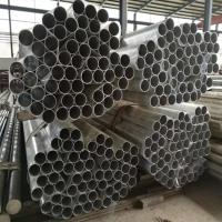 China 1050 1060 1070 2A12 2024 3003 5052 5083 5A02 6061 6063 7005 7075 t6 anodized aluminum square pipe round oval tube profil for sale