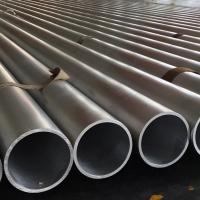 China aluminum alloy pipe，aluminum pipe prices customized size air conditioning aluminum pipe，large diameter aluminum pipe for sale