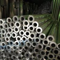 China powder coated aluminum pipe，6082 7075 1050 6061 6063 anodised E6/ EV1 20mu Aluminium alloy Seamless round pipe tube for sale