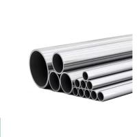 China Limited-time Seconds Kill Best Selling Aluminum Coil Tube 0.5mm Aluminum Tube Aluminum Pipe/tube，powder coated aluminum for sale