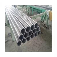 China High quality large diameter aluminum pipe for sale 1 buyer，large diameter aluminum pipe，aluminum pipe flange fittings for sale