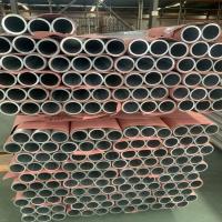 China 6063 T5 price per meter 6 pipe profile circular tubos de aluminio suppliers square manufacturers aluminum tube for sale