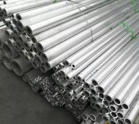 China powder coated aluminum pipe，Custom Size Aluminum Alloy Round Pipe Tube for Sale，large diameter aluminum pipe for sale
