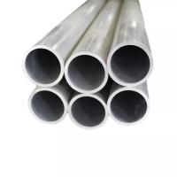 China China aluminium pipe factory supply OEM aluminium square tubes and pipes with prices for sale