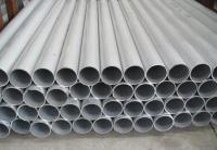 China powder coated aluminum pipe，Aluminum pipe price per meter / aluminum tube for antenna，large diameter aluminum pipe for sale