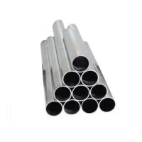 China Mill Finish Aluminium Tubes /Round Bar Aluminum Alloy Pipe，large diameter aluminum pipe，anodized aluminum pipe for sale