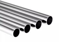 China anodized aluminum pipe，Aluminium Round Pipe Customized 15mm Aluminum Tube 6061，powder coated aluminum pipe for sale