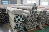 China Custom 1050 aluminum pipe aluminum tube for packaging for sale
