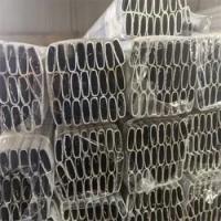 China High Quality Aluminum Pipe 6061 5083 3003 2024 Anodized Aluminium Pipe，powder coated aluminum pipe for sale