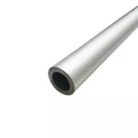China seamless mill finished 3 inch aluminum pipes tubes 1060 with ASTM standard，large diameter aluminum pipe for sale