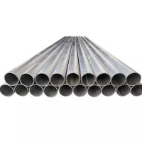 China anodized aluminum pipe，OD 28mm Double Pipes General Frame Lean Aluminum Pip，large diameter aluminum pipe for sale