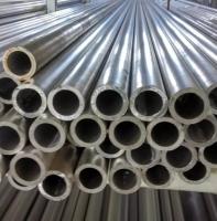 China aluminum tube flange，high quality aluminum pipes flexible pipe with smooth surface，large diameter aluminum pipe for sale