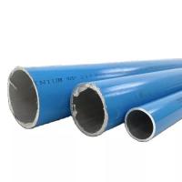 China large diameter aluminum pipe，6061 t6 seamless pipe 20 inch out diameter aluminum pipe，powder coated aluminum pipe for sale