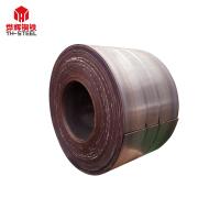 China Full Hard Carbon Steel Cold Rolled Coil / Carbon Steel Strips ASTM GB JIS Standard for sale