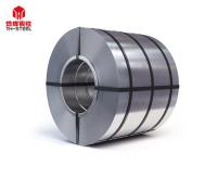 China 2B Hot Rolled Stainless Steel Strip Coil 201 304 316 409 JIS Standard for sale