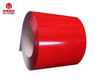 China 65mn Cold Rolled Color Coated Roll Ppgi Steel Coil For Roofing Sheet for sale