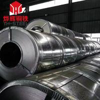 China Hot Dipped Galvanized Steel Coils for sale