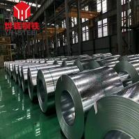 China Prime cold rolled carbon steel coil 0.3mm ST37 Carbon Steel Coil Price for sale
