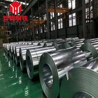 China Prime cold rolled carbon steel coil 0.3mm ST37 Carbon Steel Coil Price for sale