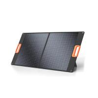 China MONO ETFE 200w Folding Solar Panel Station Generator Folding Solar panel systerm for sale