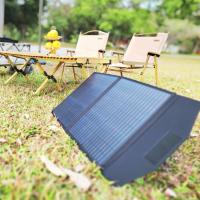 China Waterproof 60w Folding Solar Panel Power station Battery Charger for sale